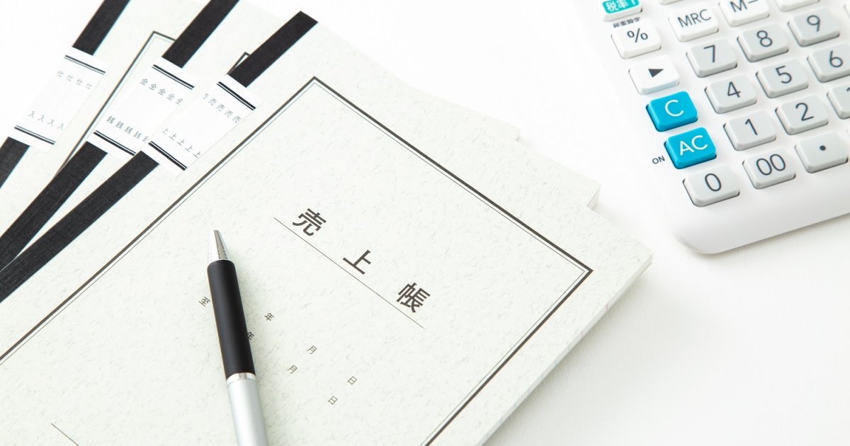 税務調査でも問題になりやすい！ いつが正しいのか？売上の計上ルールを確認する | SMBCビジネスクラブ InfoLounge