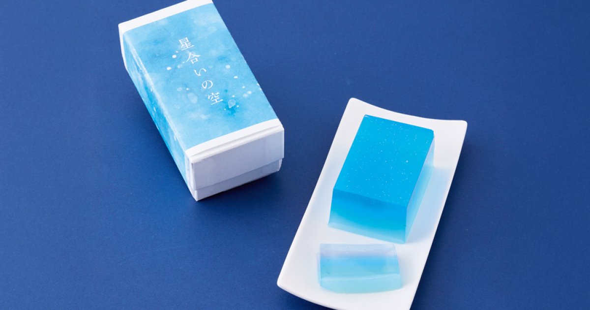 『暑中お見舞い申し上げます』の時の手土産／「創作羊羹 星合いの空」 | SMBCビジネスクラブ InfoLounge